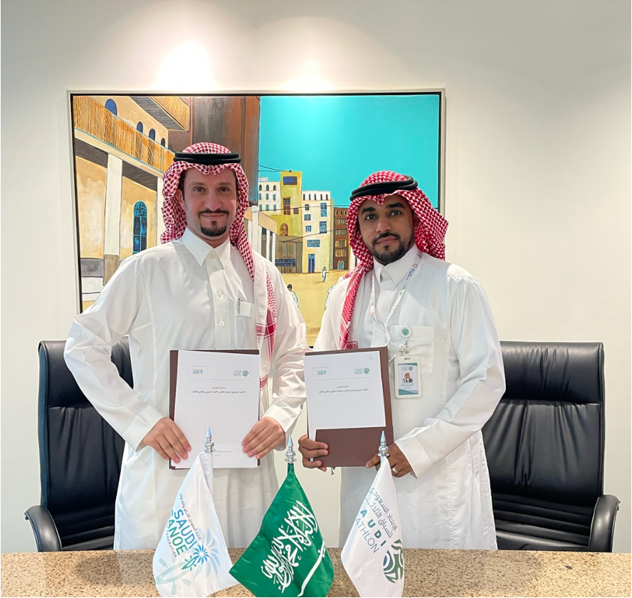 مذكرة تعاون بين الاتحاد السعودي للكانو والكاياك و الاتحاد السعودي ...